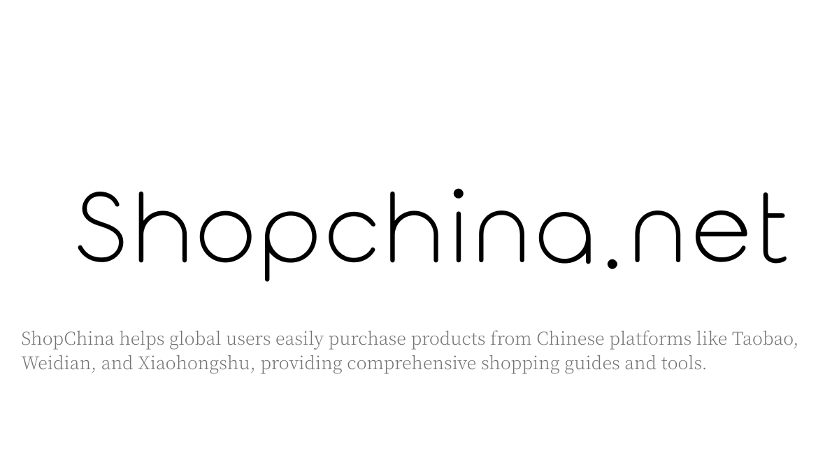 ShopChina | Shop Chinese Stores in English
